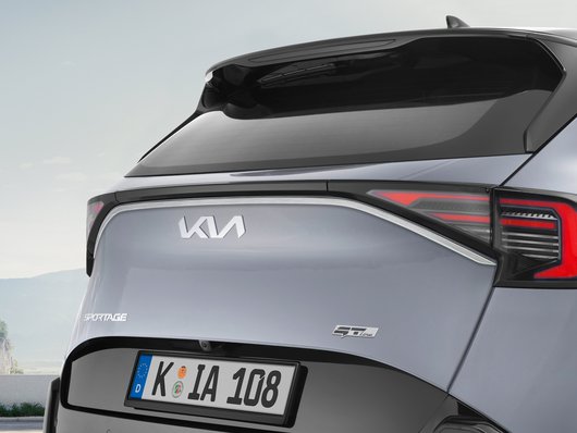 Genuine Kia Sportage Hev Tailgate Trim Line, Brushed Aluminium Optic ...