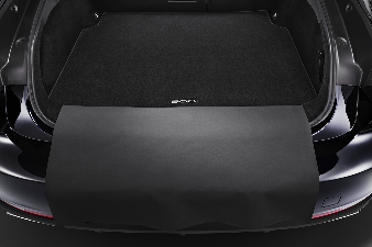 Genuine Peugeot 508 Estate Reversible Boot Mat – 1640369080 – Car ...