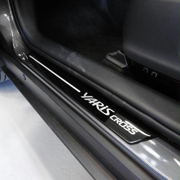 Genuine Toyota Yaris Cross Aluminium Scuff Plates – PW382-0D008 – Car ...